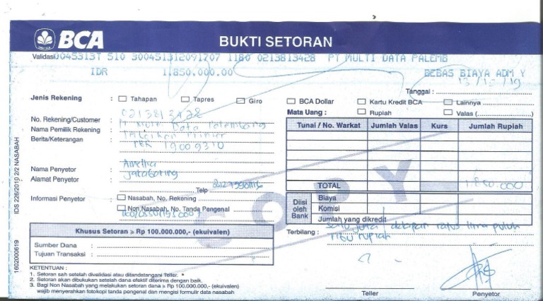Bukti TRF Printer MDP | PDF