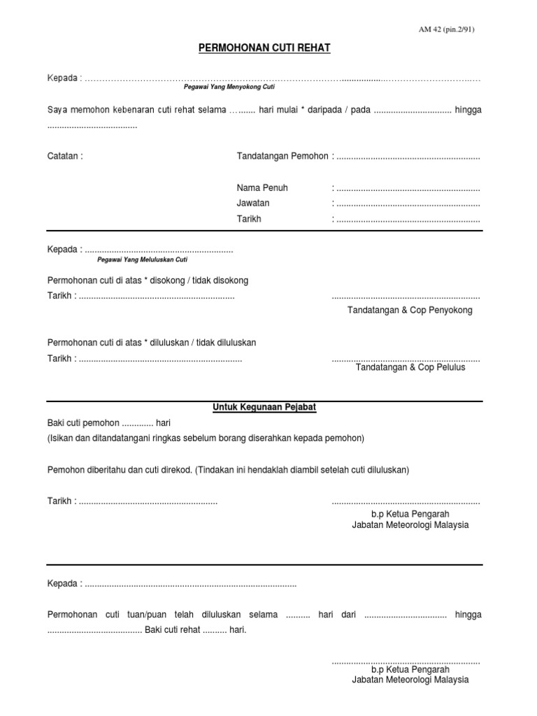 Borang Cuti Rehat | PDF