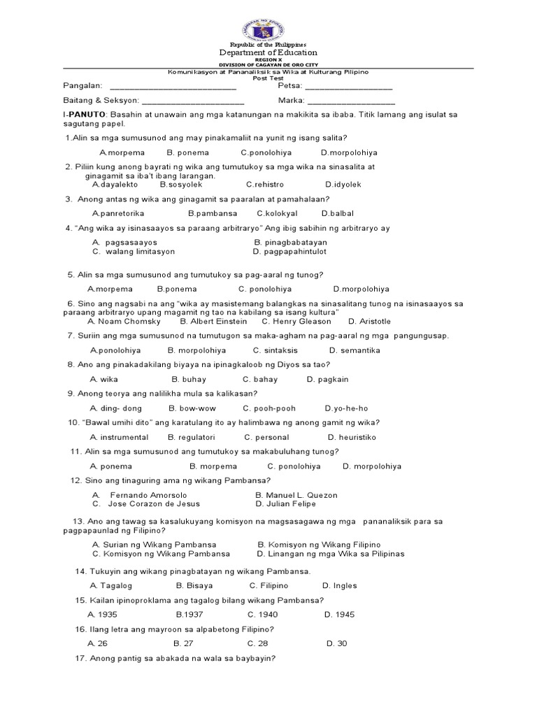 Shs-First Quarter Exam | PDF