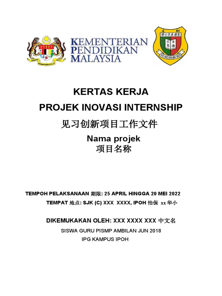 Contoh Kertas Kerja Projek Inovasi | PDF