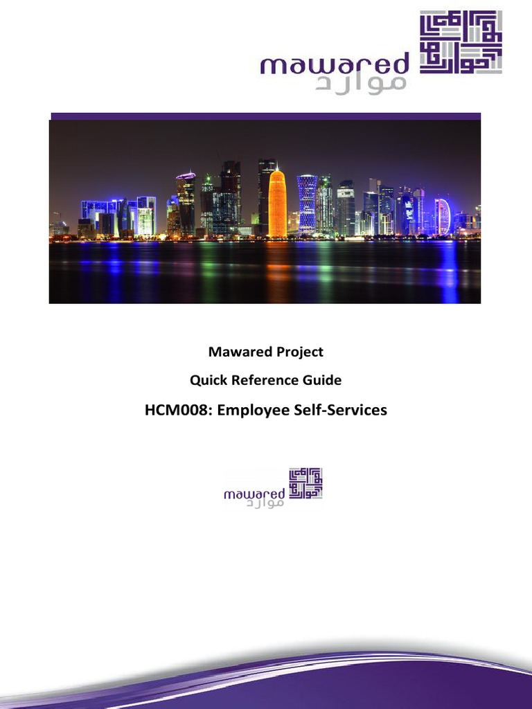 EmployeeSelfService ReferenceGuide | PDF