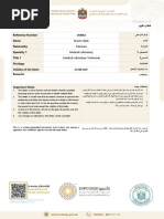 QCHP - ValidateEJaza | PDF
