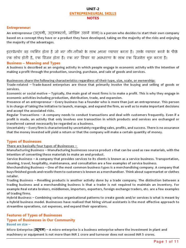 UNIT-4-NOTES - Entrepreneurial Skills-IX | PDF | Entrepreneurship ...