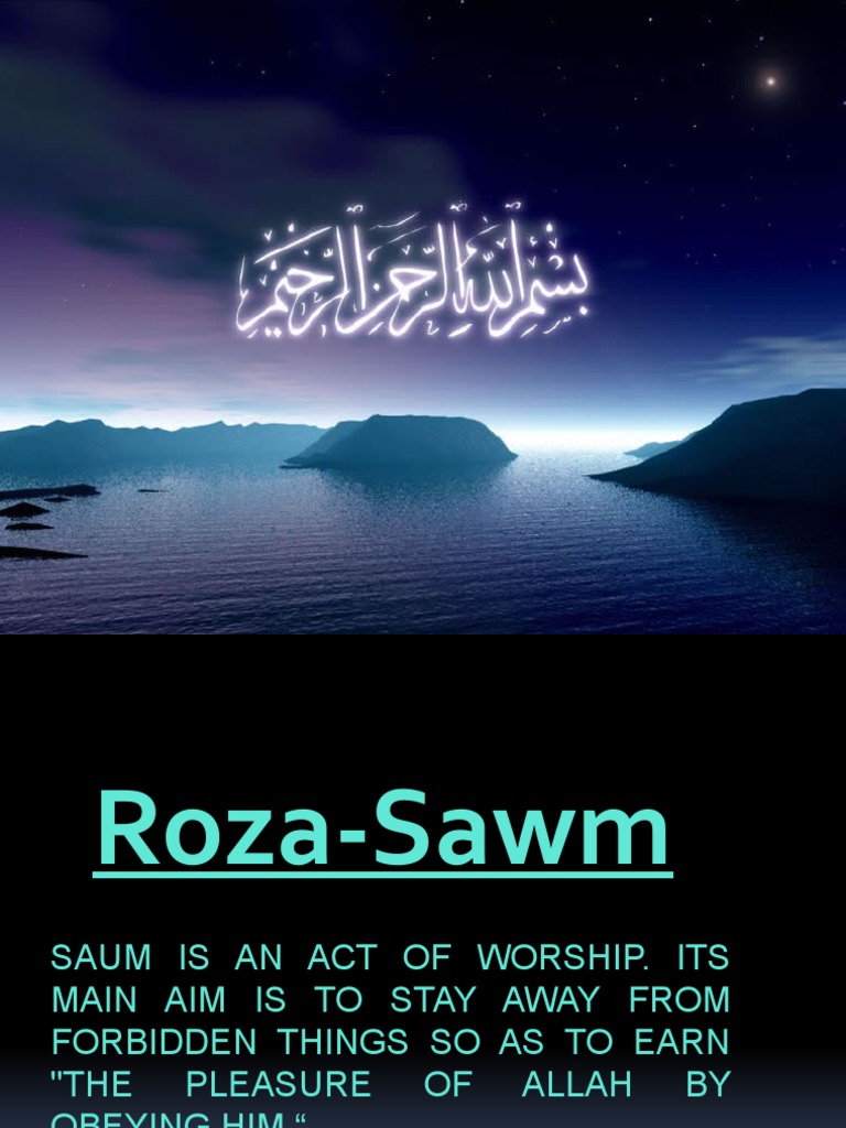 Roza (Sawm) | PDF | Ramadan | Islamic Ethics