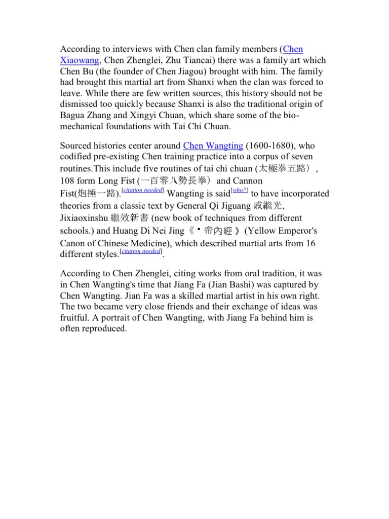 Chen Style Tai Chi Overview | PDF