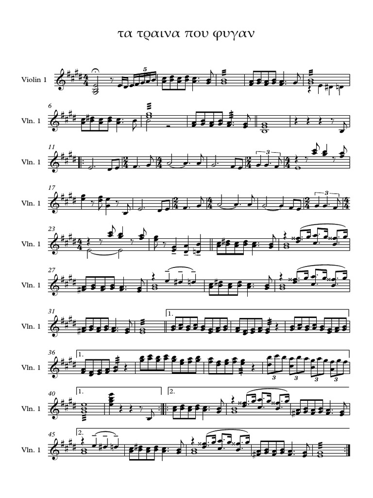 τα τρενα που φυγαν - Full Score | PDF | Échecs | Ouverture (échecs)