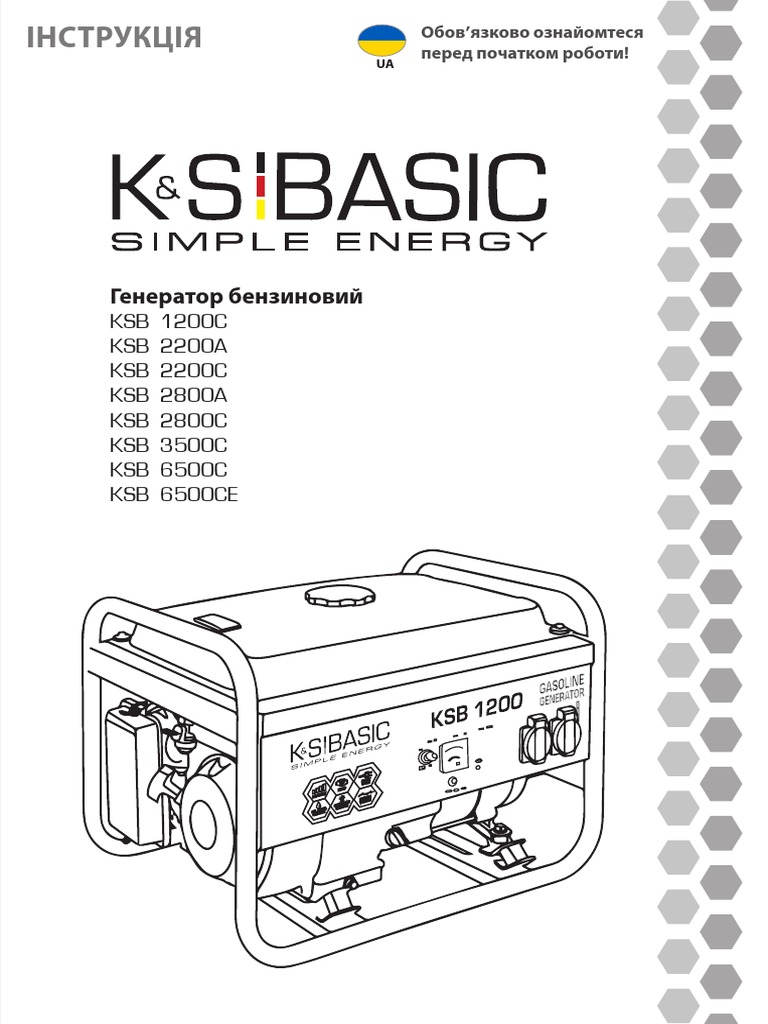 Generators BASIC GSL UA | PDF
