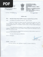 CPWD Circular 270619 2 | PDF