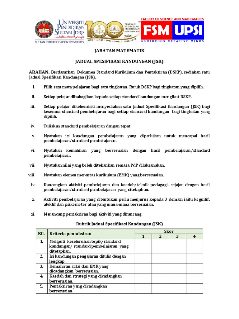 Jsk D20201095783 Pdf