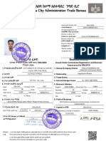 E-Trade Online Trade Registration & License System | PDF