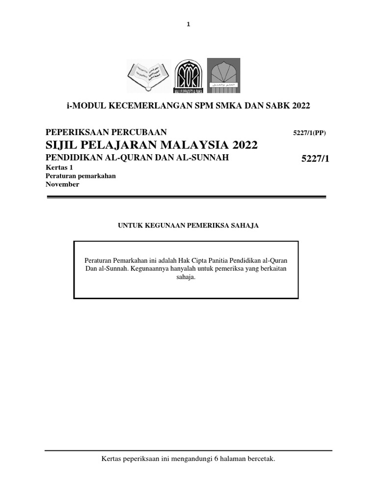 PP Trial SPM Pqs Bpi 2022 | PDF