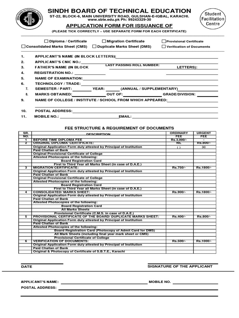 Sindh Board of Technical Education: Application Form For Issuance of ...