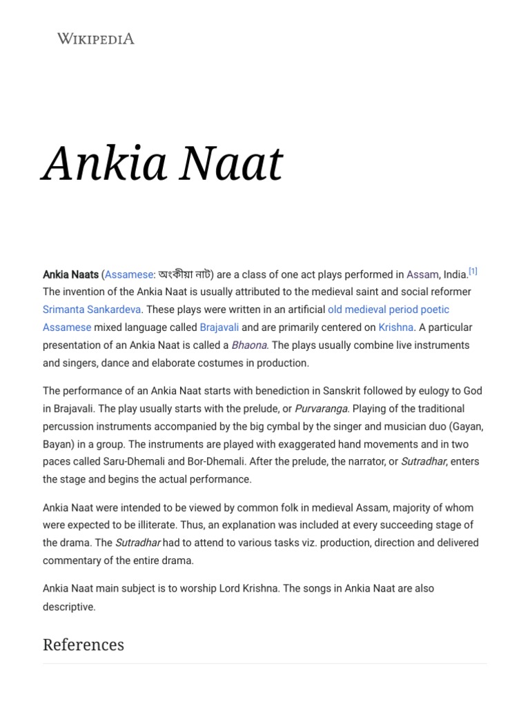 Ankia Naat | PDF | Art