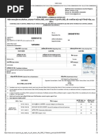 Undertaking For Tatkaal Scheme English | PDF | Government | Government ...