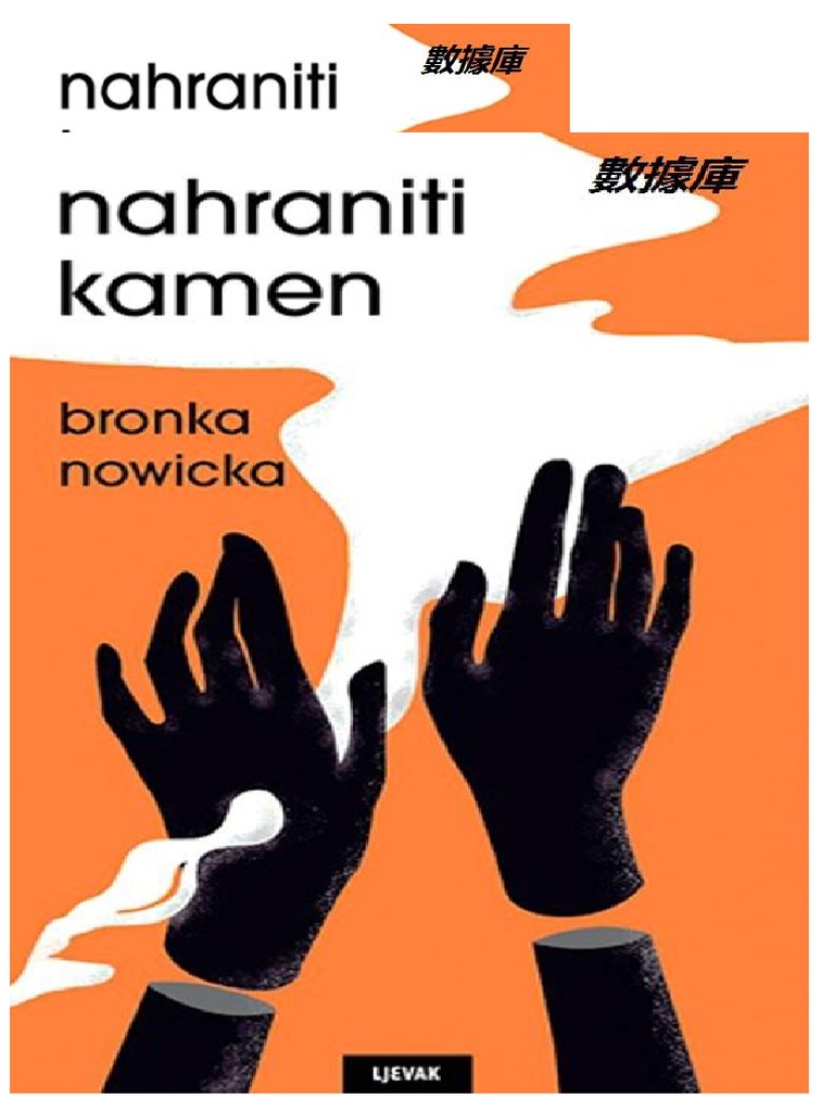 Bronka Nowicka - Nahraniti Kamen | PDF