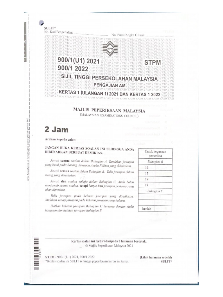 Soalan PA Sem 1 2022 U 2021 | PDF