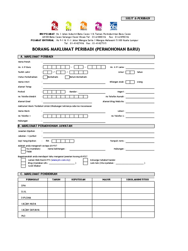 Borang Permohonan Jawatan | PDF