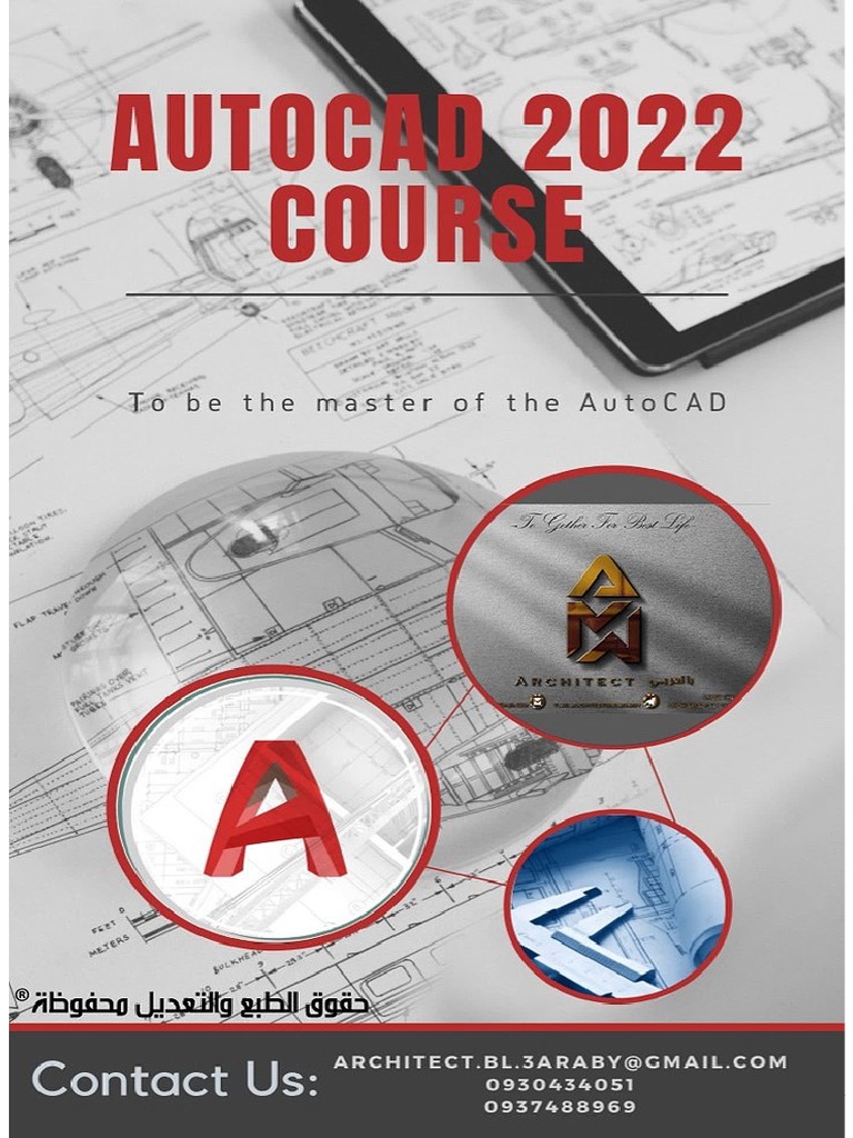 AutoCad Course 2022 -Architect بالعربي | PDF