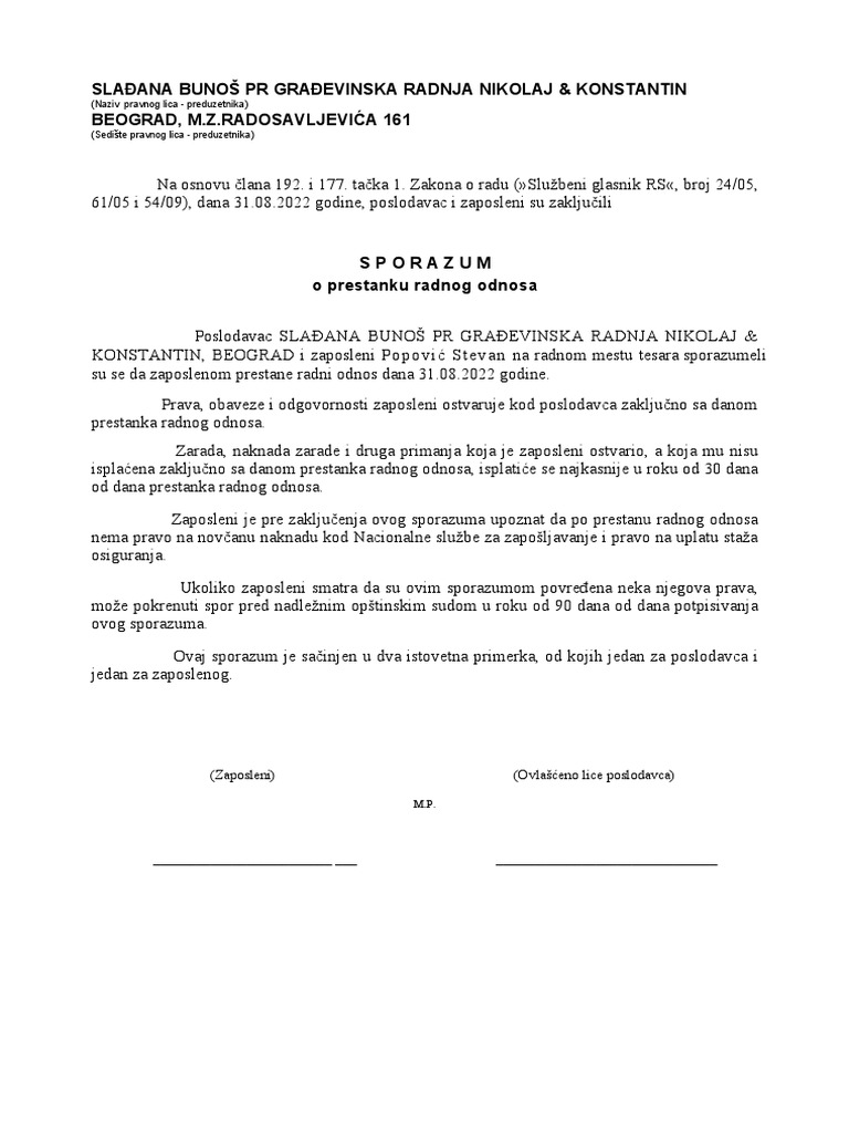 Sporazum o Prestanku Radnog Odnosa 31.08.2022 Stevan Popović | PDF