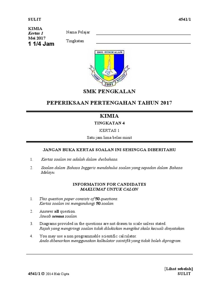 Cover Soalan Exam Kimia | PDF