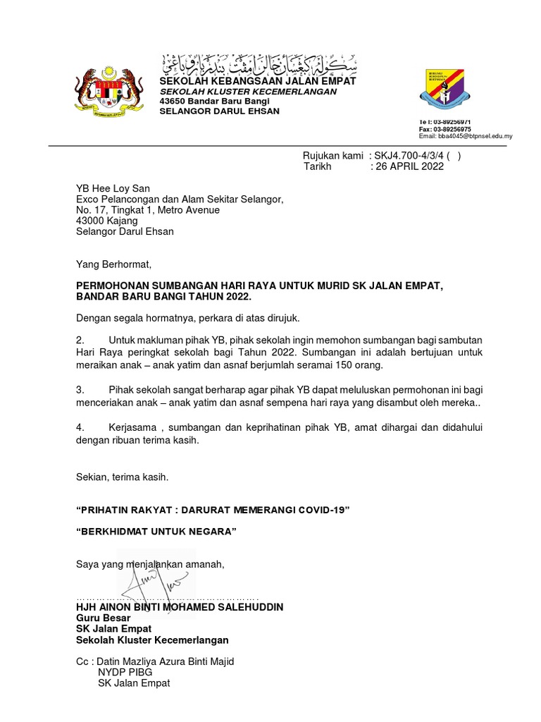 Surat Mohon Sumbangan Hari Raya | PDF