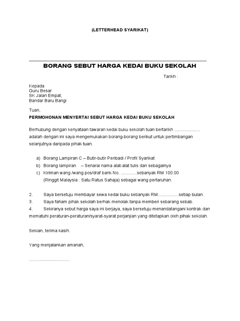 Tender Kedai Buku Sekolah | PDF