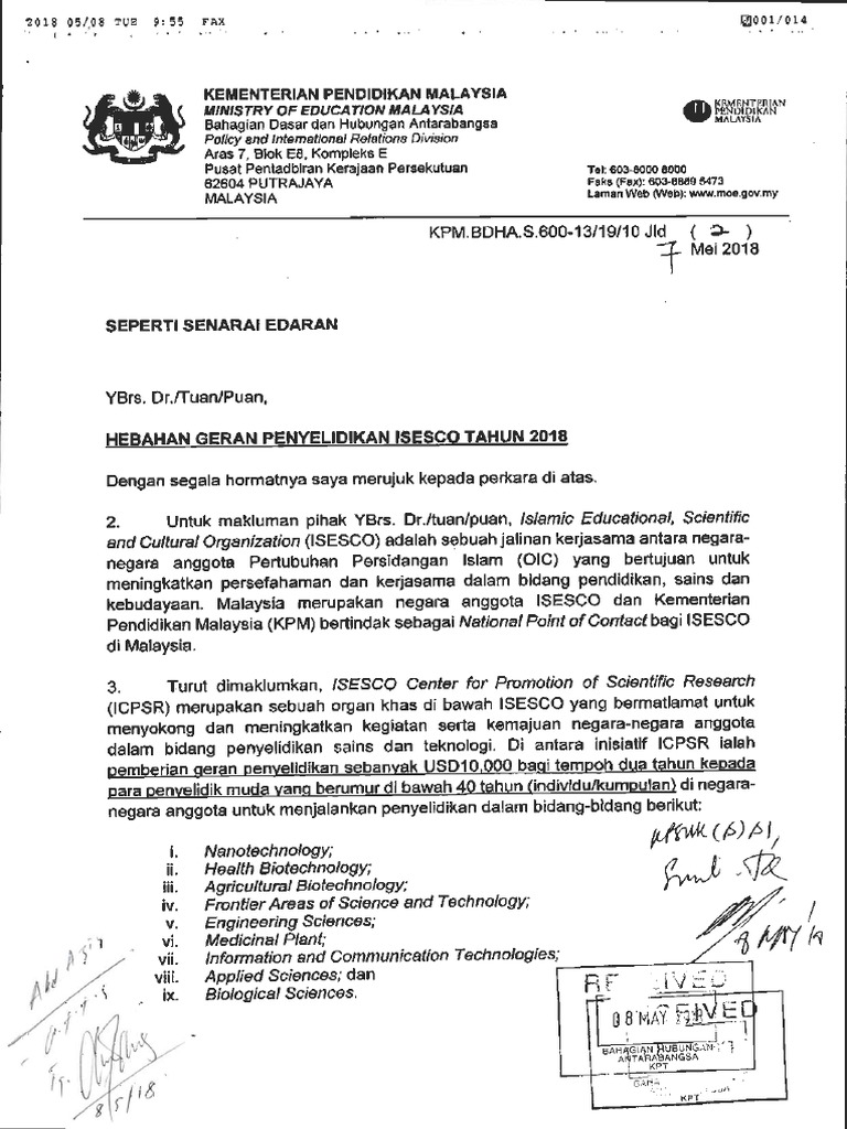 Surat Hebahan KPT | PDF