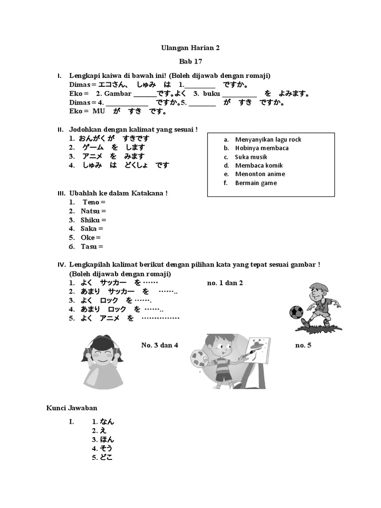 Latihan Bab 17 NKK | PDF
