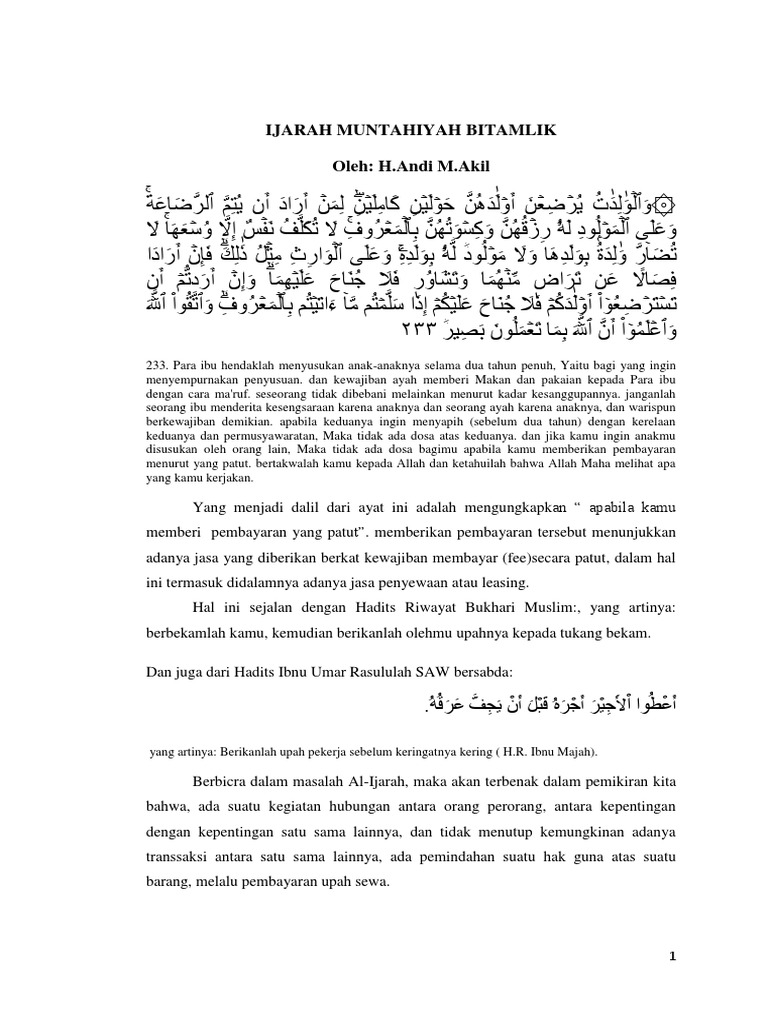 Ijarah Muntahiah (Drs.h.andi M Akil MH) | PDF