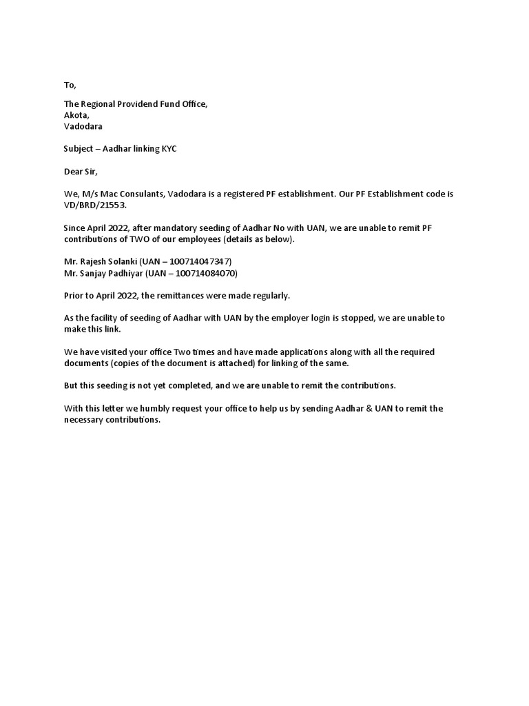 PF Letter - Aadhar Link | PDF | Career & Growth | Business