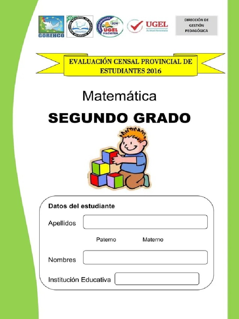 Pruebas Ece Matematica-2 Grado | PDF