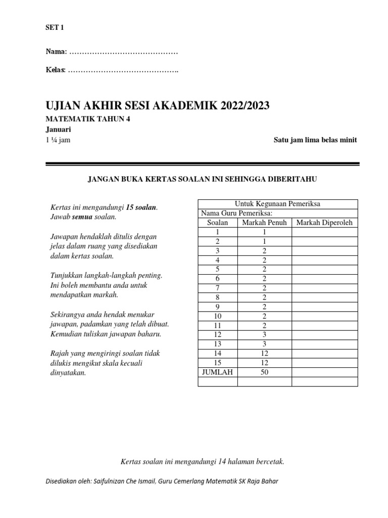 Set 1 MT THN 4 3 | PDF