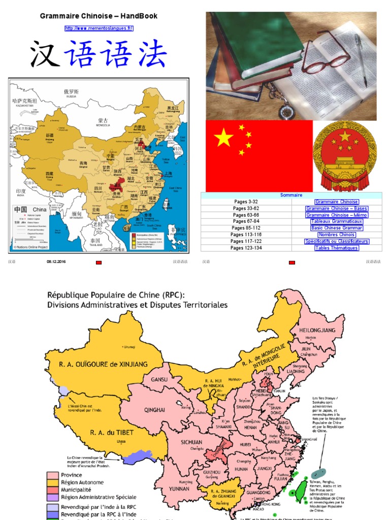 Grammaire Chinoise Essentielle | PDF | Verbe | Question