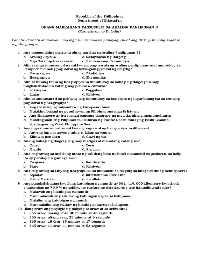 AP8 Exam 1st Quarter | PDF