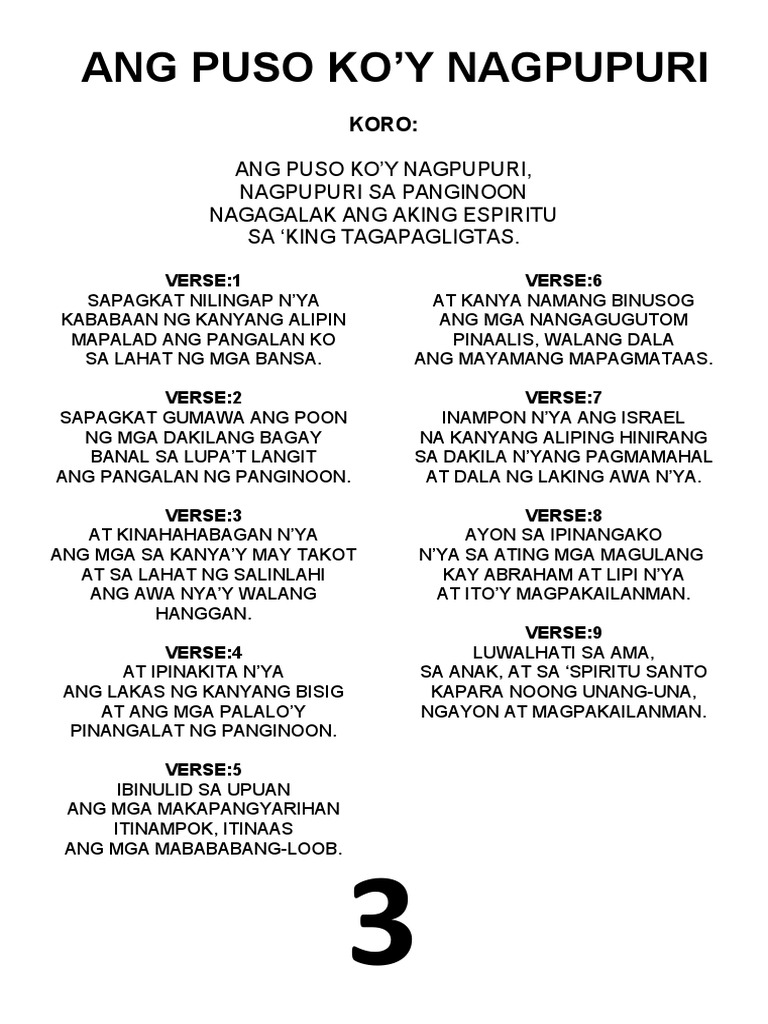 Ang Puso Ko'y Nagpupuri New Lyrics | PDF
