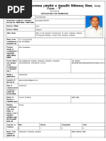 Sample Shop Act Maharashtra | PDF | Social Institutions | Social Science