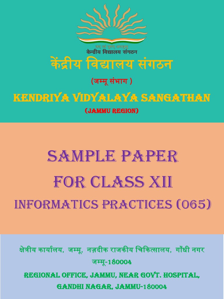 QP Ip Sample Papers | PDF | Computing