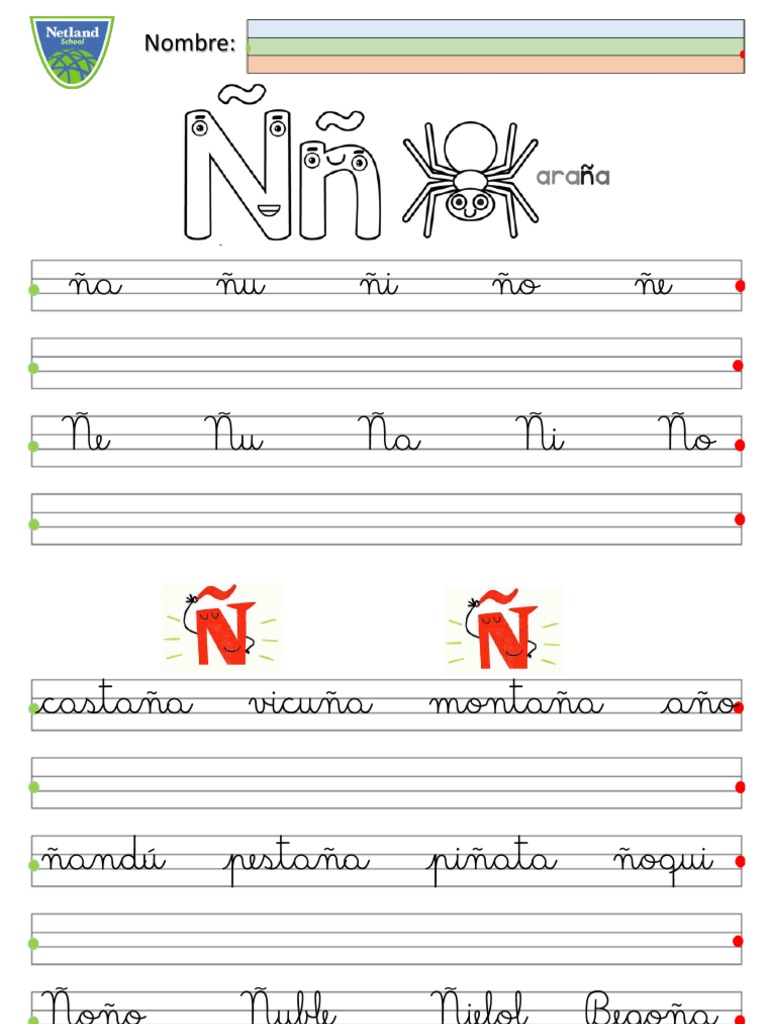 Material Complementario Letra Ñ | PDF