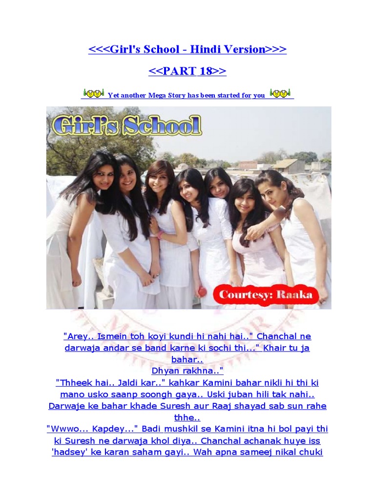 Girls School Hindi Version Part 18pdf Yimgcom | PDF