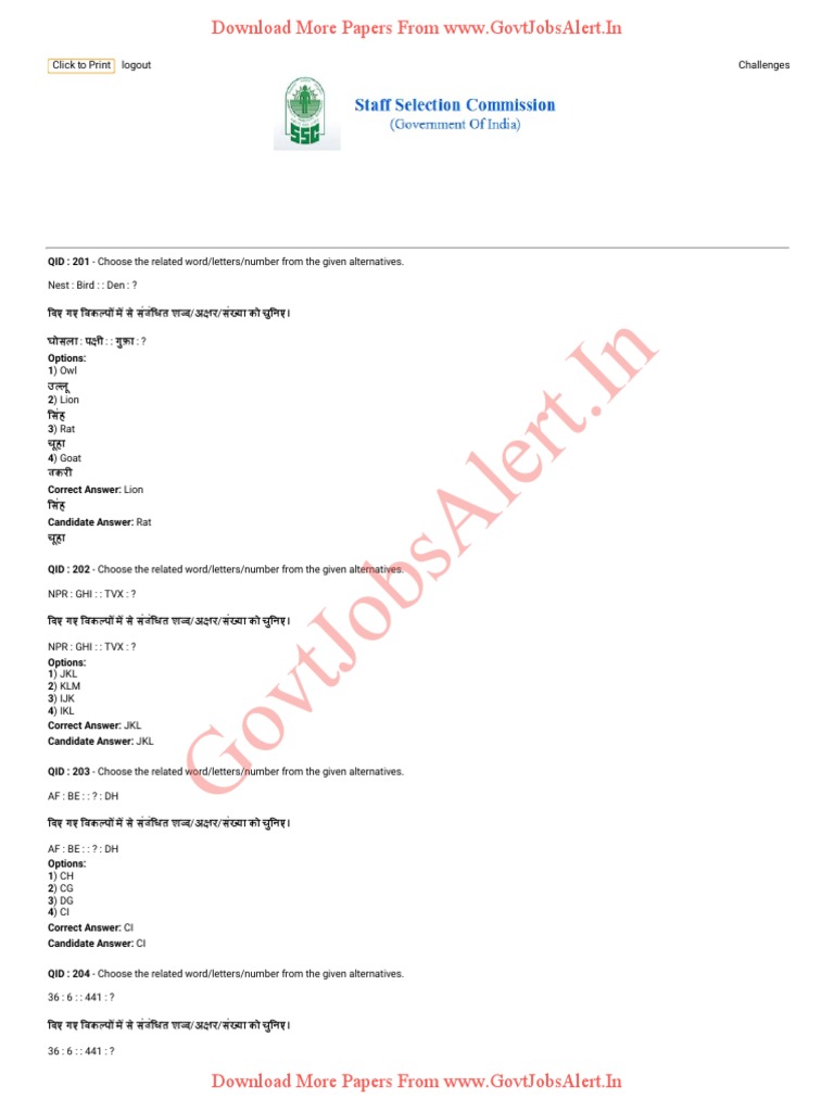 SSC CHSL Previous Year Question Paper 2016 Bilingual Hindi English Set ...