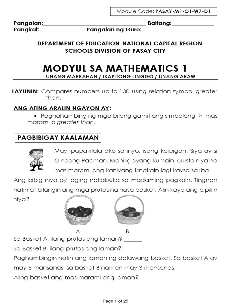 2 Math1 Q1 W7 | PDF