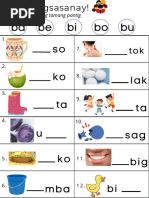 Letrang BB Kindergarten Worksheets | PDF