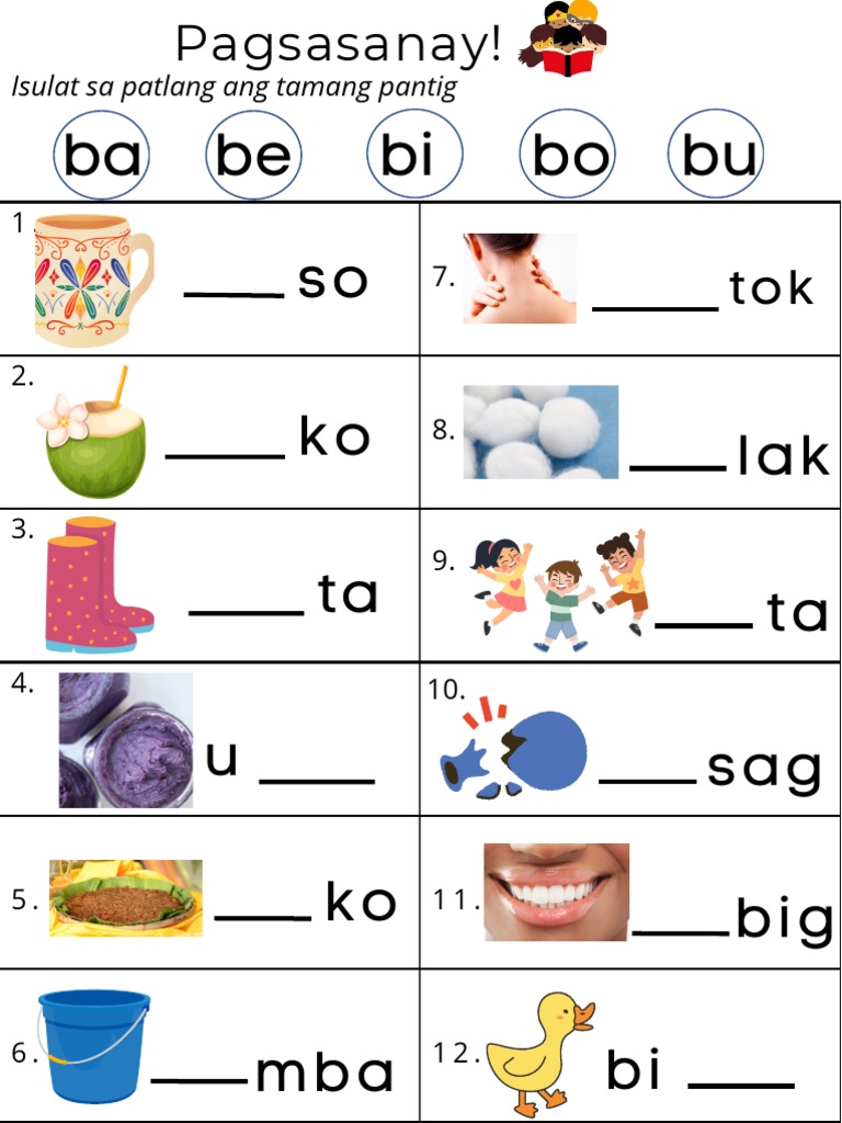 Marungko Booklet 2 PDF | PDF