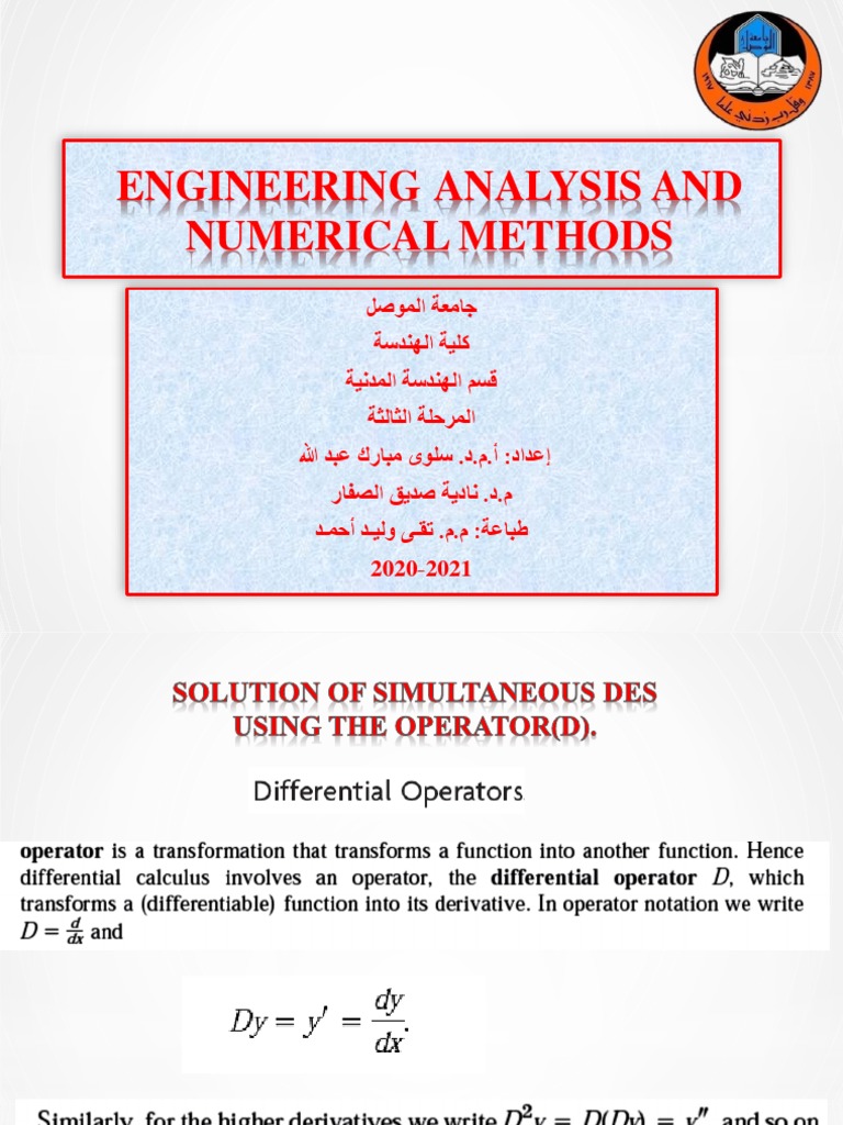 The Operator D | PDF