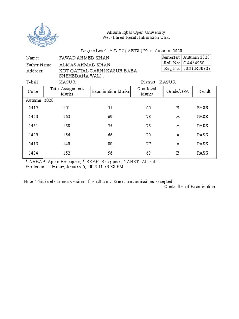 AIOU Online Web-Based Result.000 | PDF