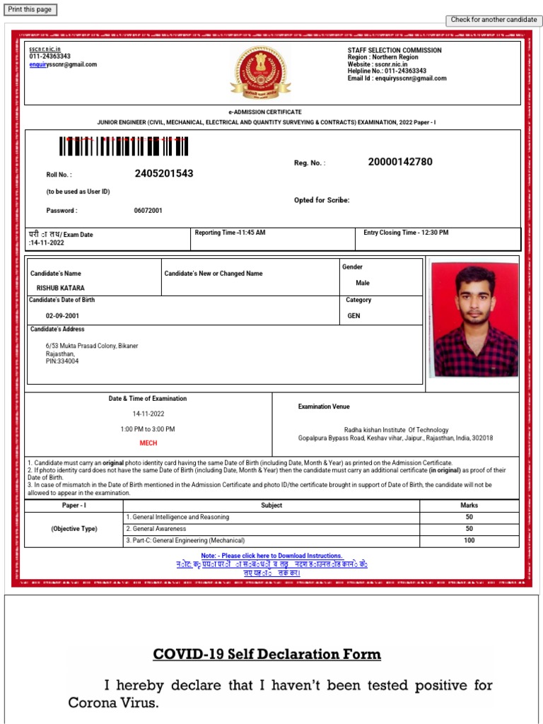 SSC Je Admit Card | PDF | Authentication | Computer Security