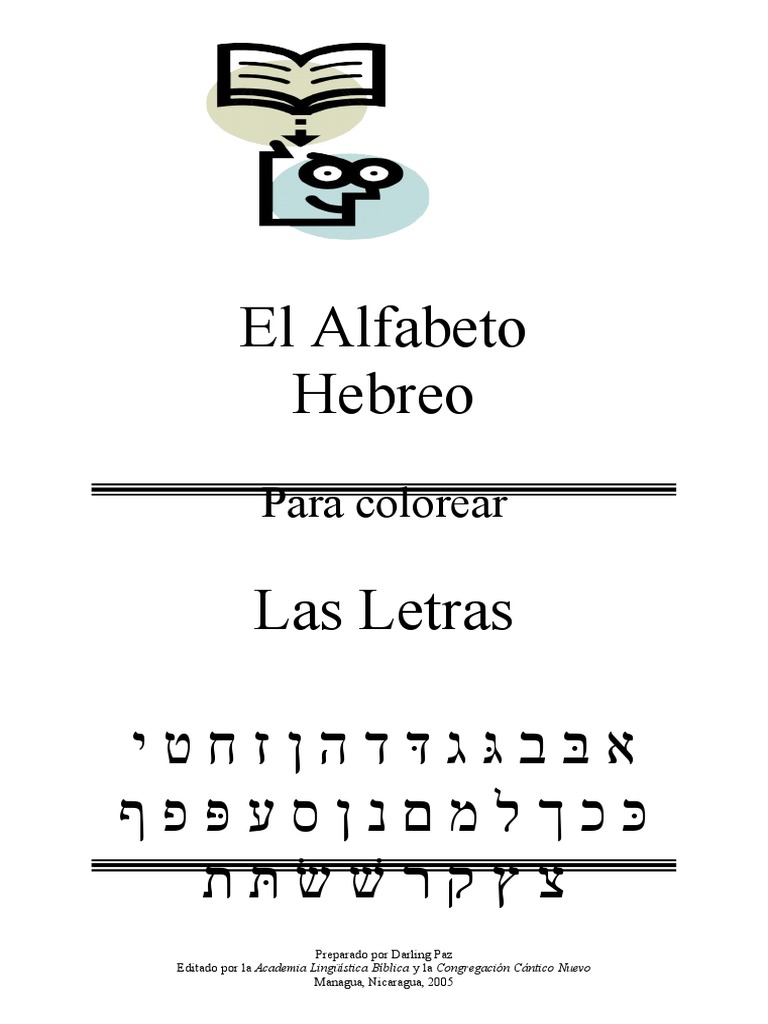 Alefato para niños | PDF