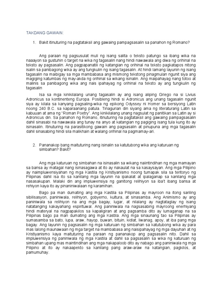 Takdang Gawain | PDF