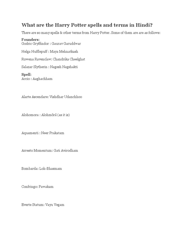 Harry Potter Spells and Terms. | PDF | Harry Potter | Fantasy