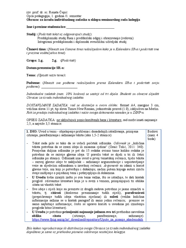 SR OP Obrazac Individualni Zadatak 22-23 | PDF